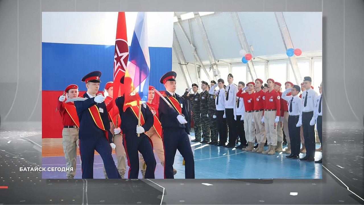 Батайск сегодня. Выпуск за 20 февраля 2025