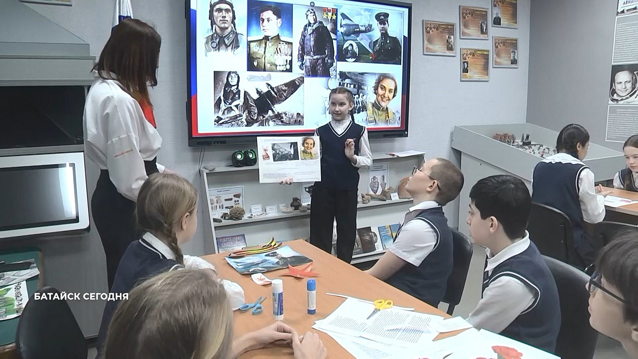 Урок мужества о героях неба Великой Отечественной войны провели для ...