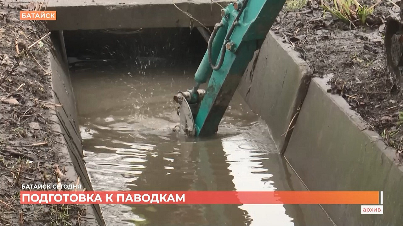 Батайск сегодня. Выпуск за 3 марта 2025